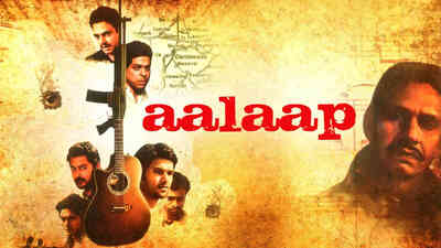 Watch Movie Aalaap Online only on Watcho,