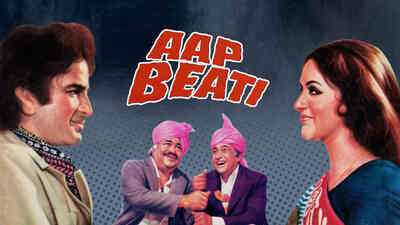 Watch Movie Aap Beati Online only on Watcho,