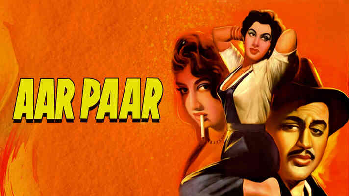 Aar Paar Movie Watch Online on ShemarooMe.