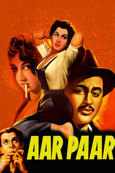 Aar Paar Movie Watch Online on ShemarooMe.
