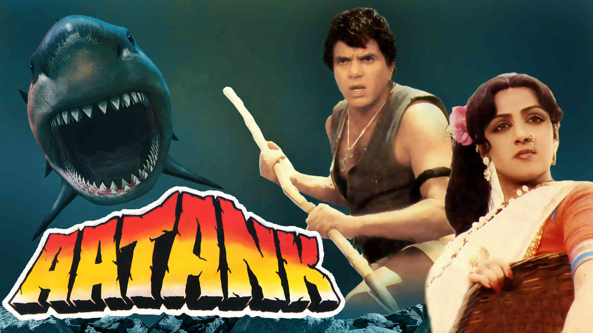 Watch Movie Aatank (1996) Only on Watcho
