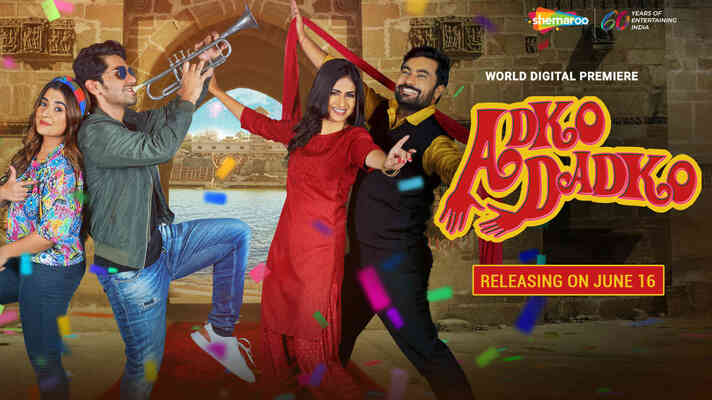 Watch Online Gujarati Video Adko Dadko - Promo - ShemarooMe