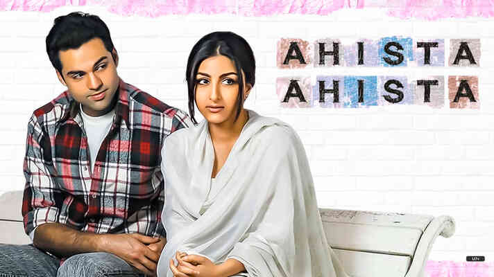 Ahista Ahista Movie Watch Online on ShemarooMe.