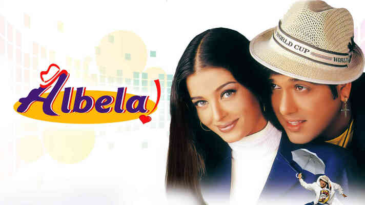 Albela Movie Watch Online on ShemarooMe.