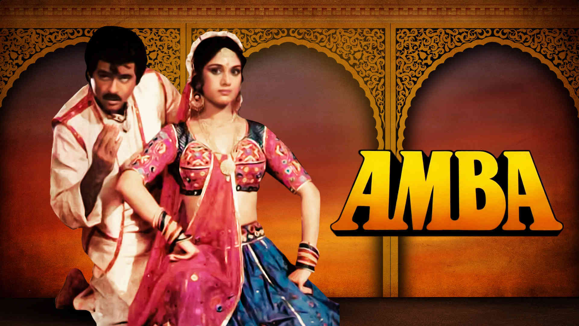 Watch Movie Amba Only on Watcho