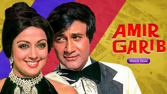 Watch Online Full Movie Amir Garib |Amir Garib Movie - ShemarooMe