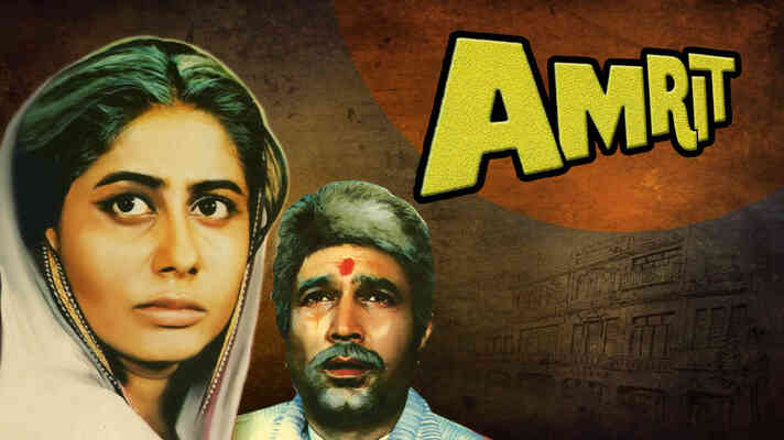 Amrit Movie Watch Online on ShemarooMe.