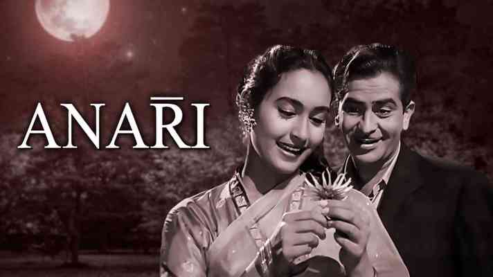 Watch online hindi movie Anari - ShemarooMe