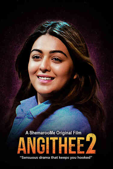 Watch Shemaromee Movies, Shows & webseries online only on Watcho