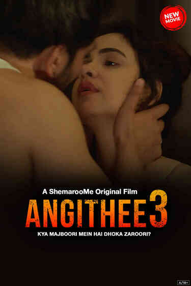 Angithee 3 - Anjaan Iradein