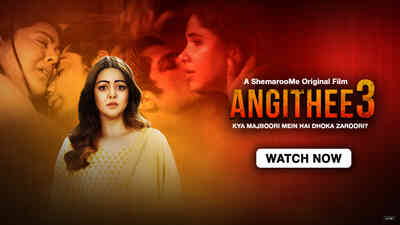 Watch Movie Angithee 3 Only on Watcho