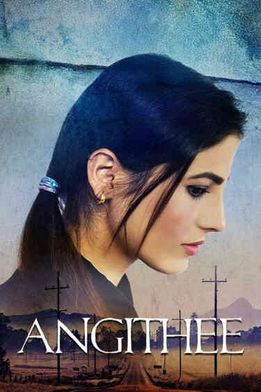 Watch Premium & Exclusive Movies and Shows – Only on ShemarooMe