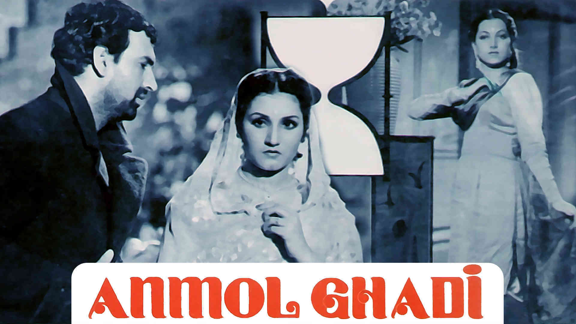 Watch Movie Anmol Ghadi| Watcho