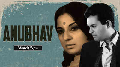 Watch Movie Anubhav Online only on Watcho,
