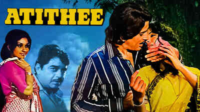 Watch Movie Atithee Only on Watcho