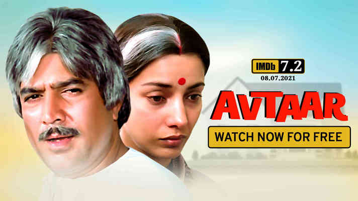Watch Online Full movie Avtaar |Avtaar Movie