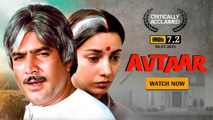 Avtaar Movie Watch Online on ShemarooMe.