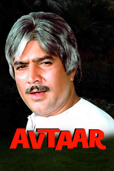 Watch Hindi Movies Online on ShemarooMe