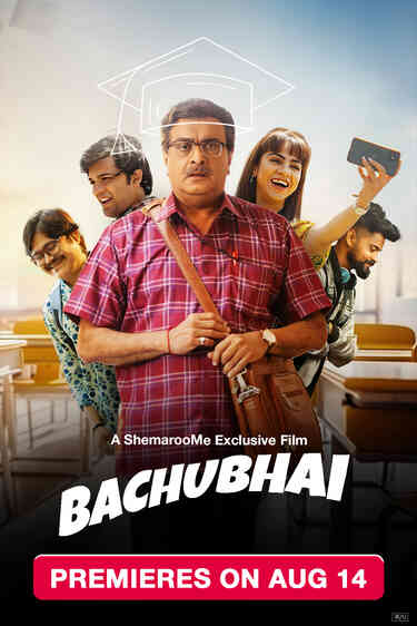 Bachubhai - Teaser