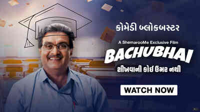 Watch Movie Bachubhai Online only on Watcho,