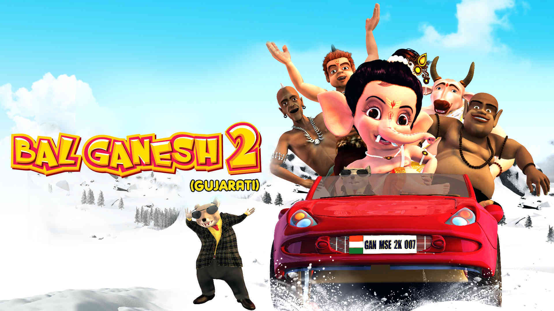 Watch Movie Bal Ganesh 2 - Gujarati Only on Watcho