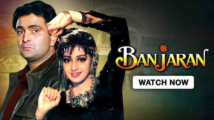 Banjaran Movie Watch Online on ShemarooMe.