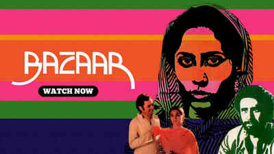 Watch Movie Bazaar Online only on Watcho,
