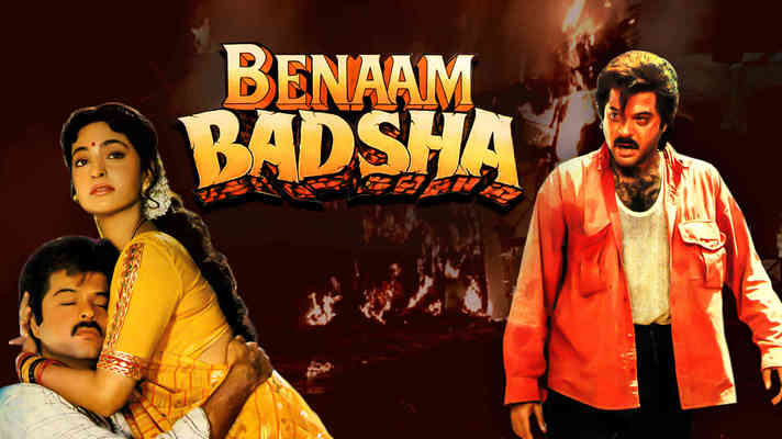 Watch online hindi movie Benaam Badsha - ShemarooMe