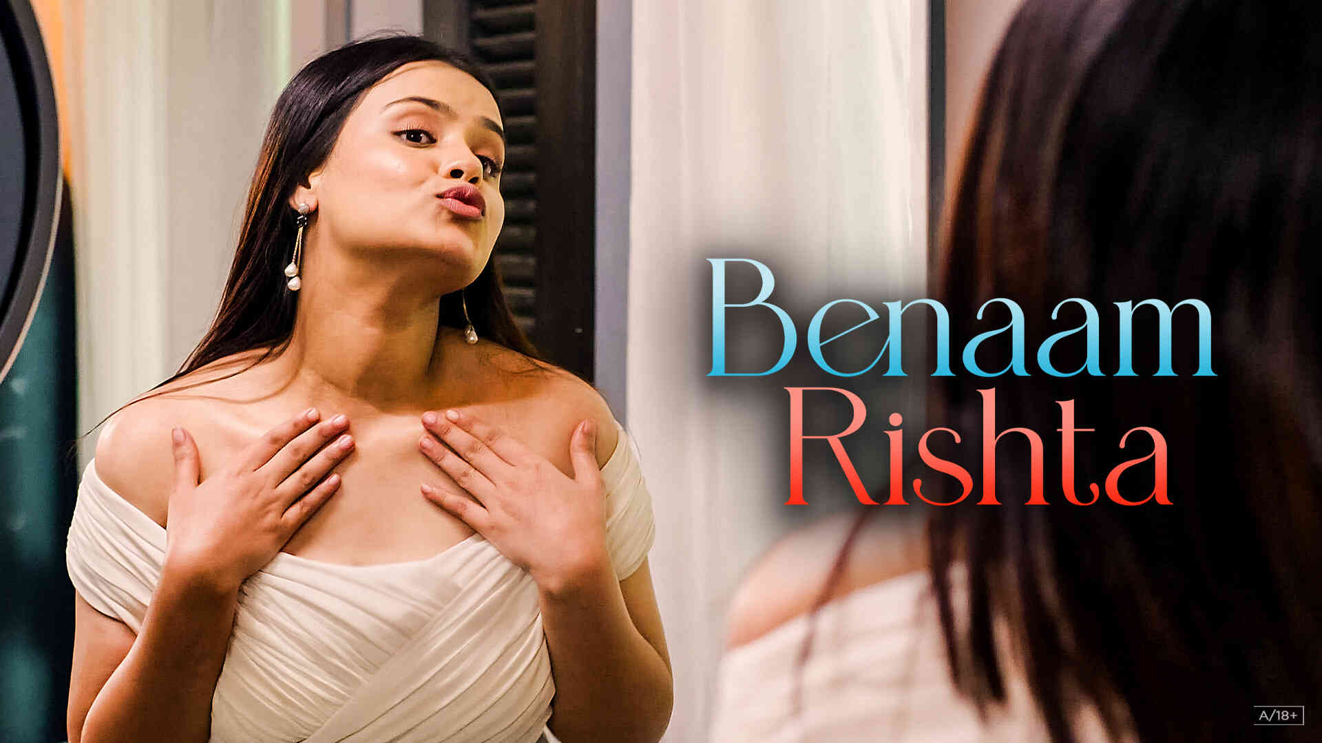Benaam Rishta
