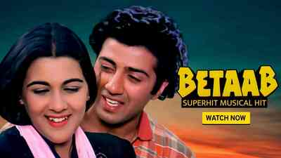 Watch Movie Betaab Online only on Watcho,