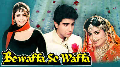 Watch Movie Bewaffa Se Waffa Online only on Watcho,