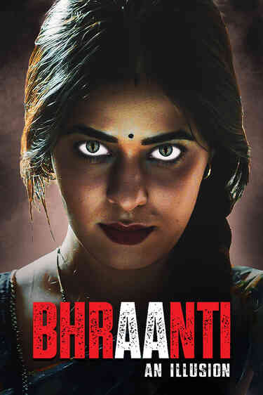 Red Hot Movies Collection | Watch Bold & Entertaining Films Online