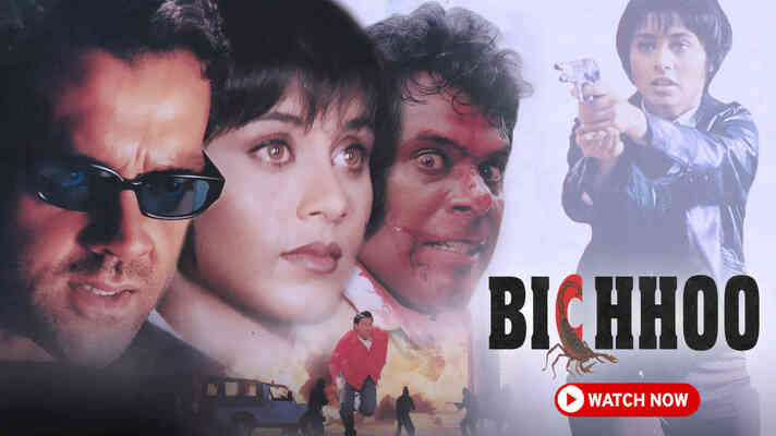 Bichhoo Movie Watch Online on ShemarooMe.