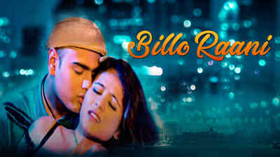 Watch Movie Billo Rani Online only on Watcho,