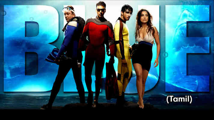 Blue (Tamil) Movie Watch Online on ShemarooMe.