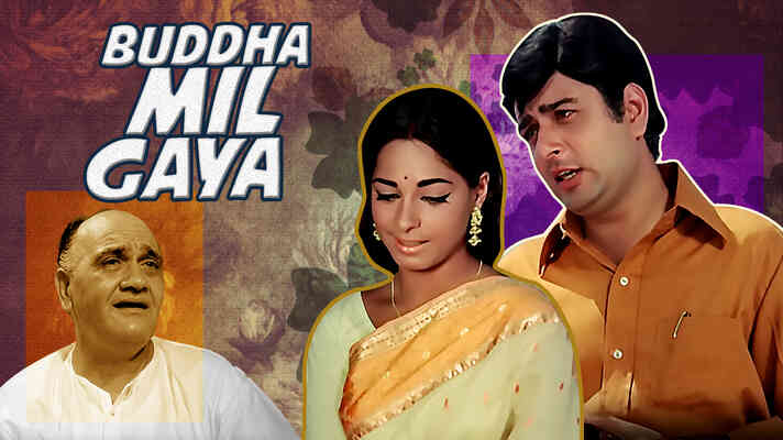 Buddha Mil Gaya Movie Watch Online on ShemarooMe.