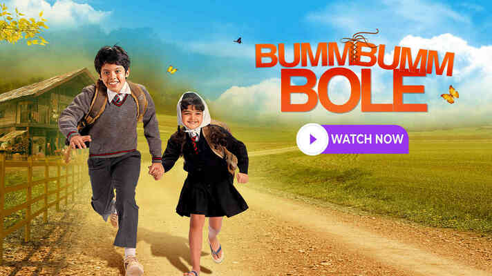Bumm Bumm Bole Movie Watch Online on ShemarooMe.