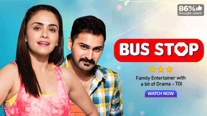 Bus Stop Marathi Movie Watch Online on ShemarooMe