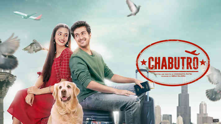 Chabutro Gujarati Movie Watch Online on ShemarooMe