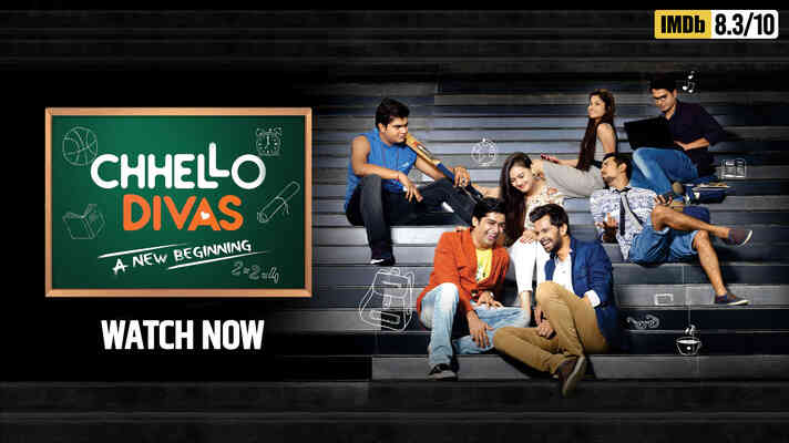 Watch Online Gujarati Movie Chhello Divas - A New Beginning - ShemarooMe