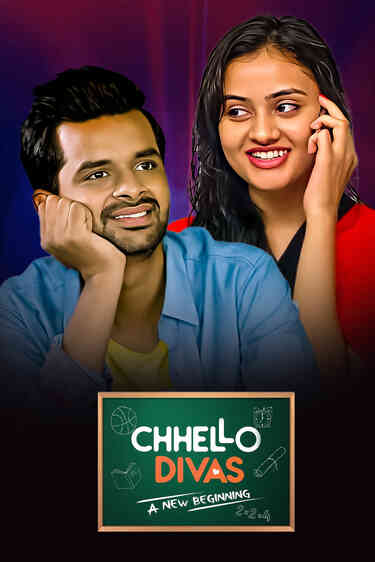 Chhello Divas - A New Beginning Gujarati Movie Watch Online on ShemarooMe