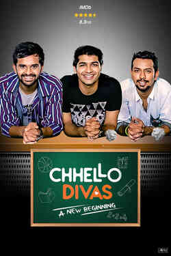 Watch Online Gujarati Movie Chhello Divas - A New Beginning - ShemarooMe