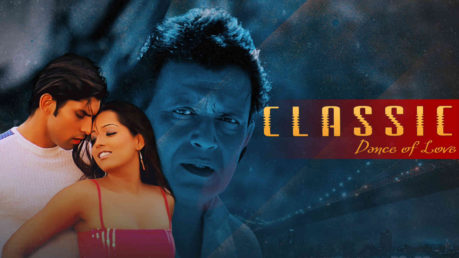 Watch Movie Raincoat (Hindi) Only on Watcho