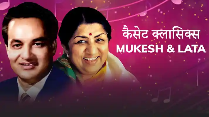 Classics - Mukesh & Lata Hindi Classics - Mukesh & Lata Watch Online on ...