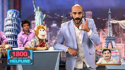 Watch comedy-station only on Watcho