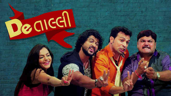 De Taali Gujarati Movie Watch Online on ShemarooMe
