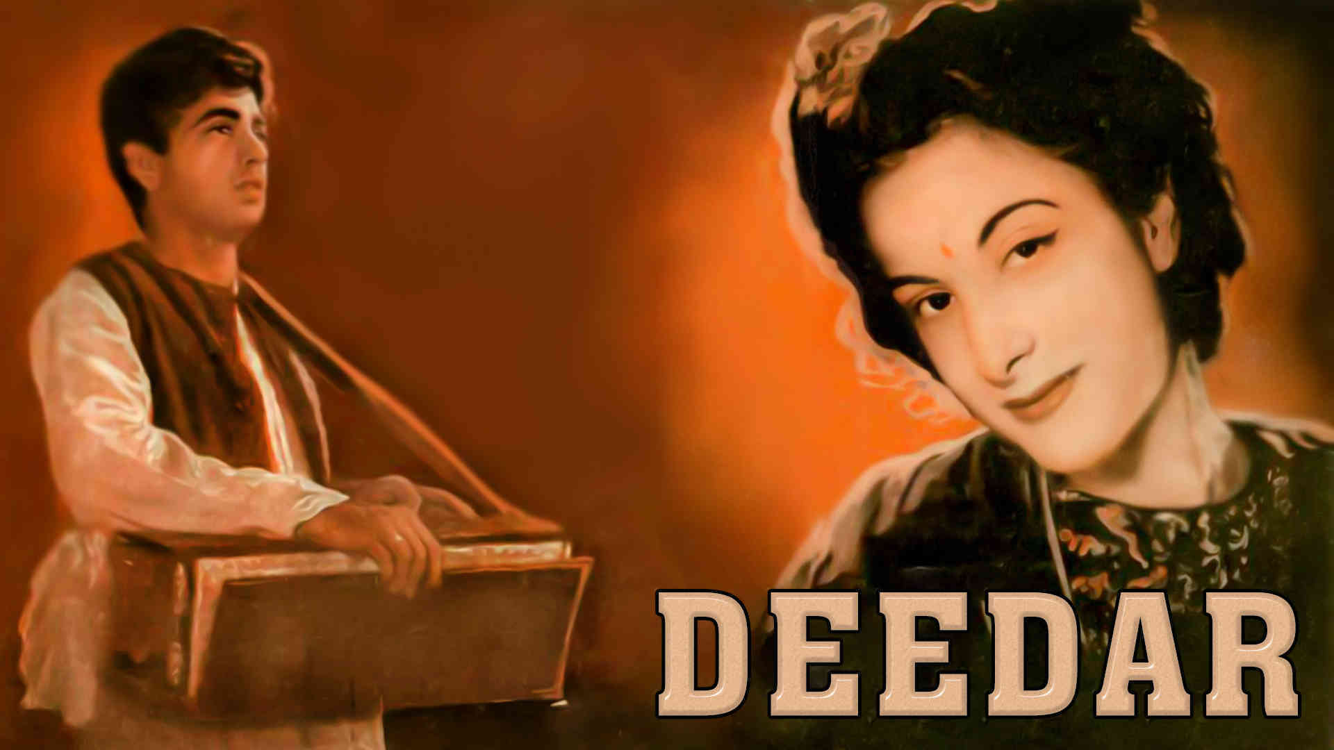 Watch Movie Deedar Only on Watcho