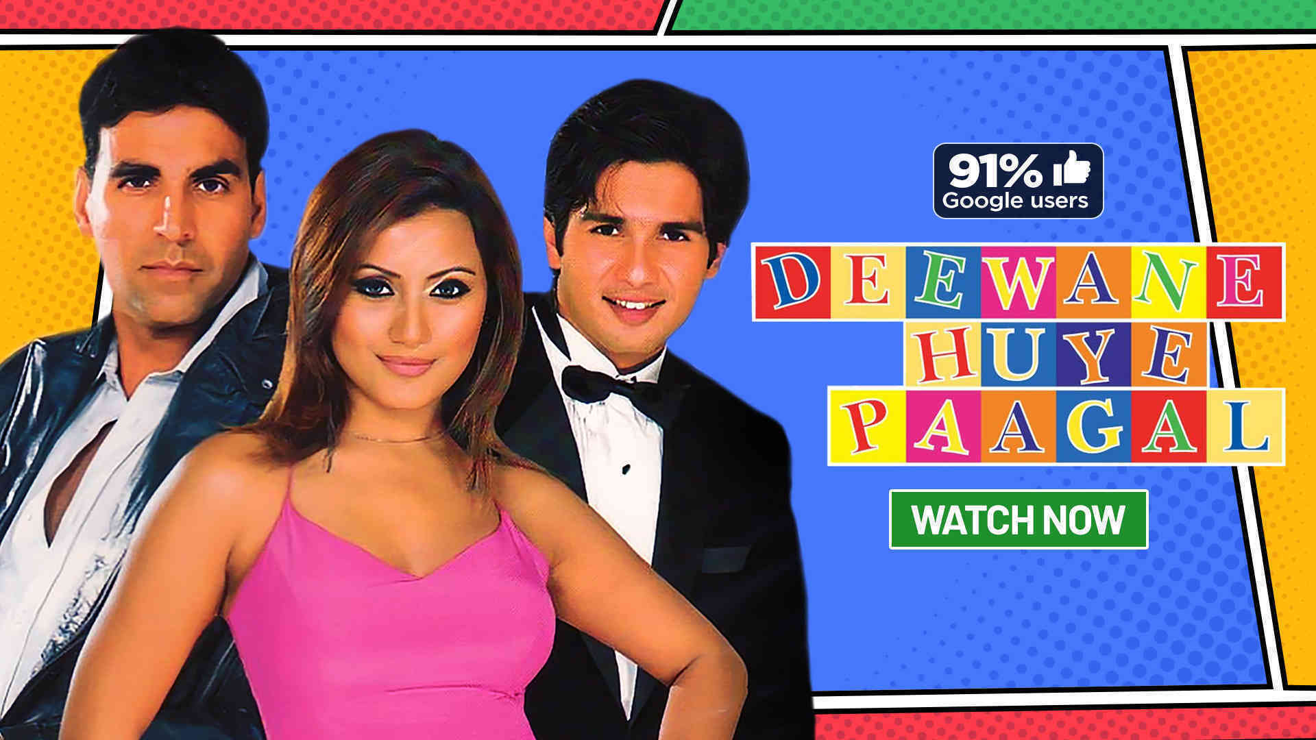 Watch Movie Deewane Huye Paagal Only on Watcho