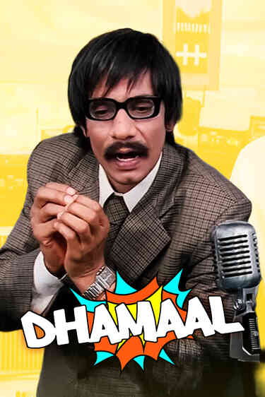 Dhamaal Movie Watch Online on ShemarooMe.