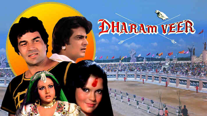 Dharam Veer Hindi Dharam Veer Watch Online on ShemarooMe